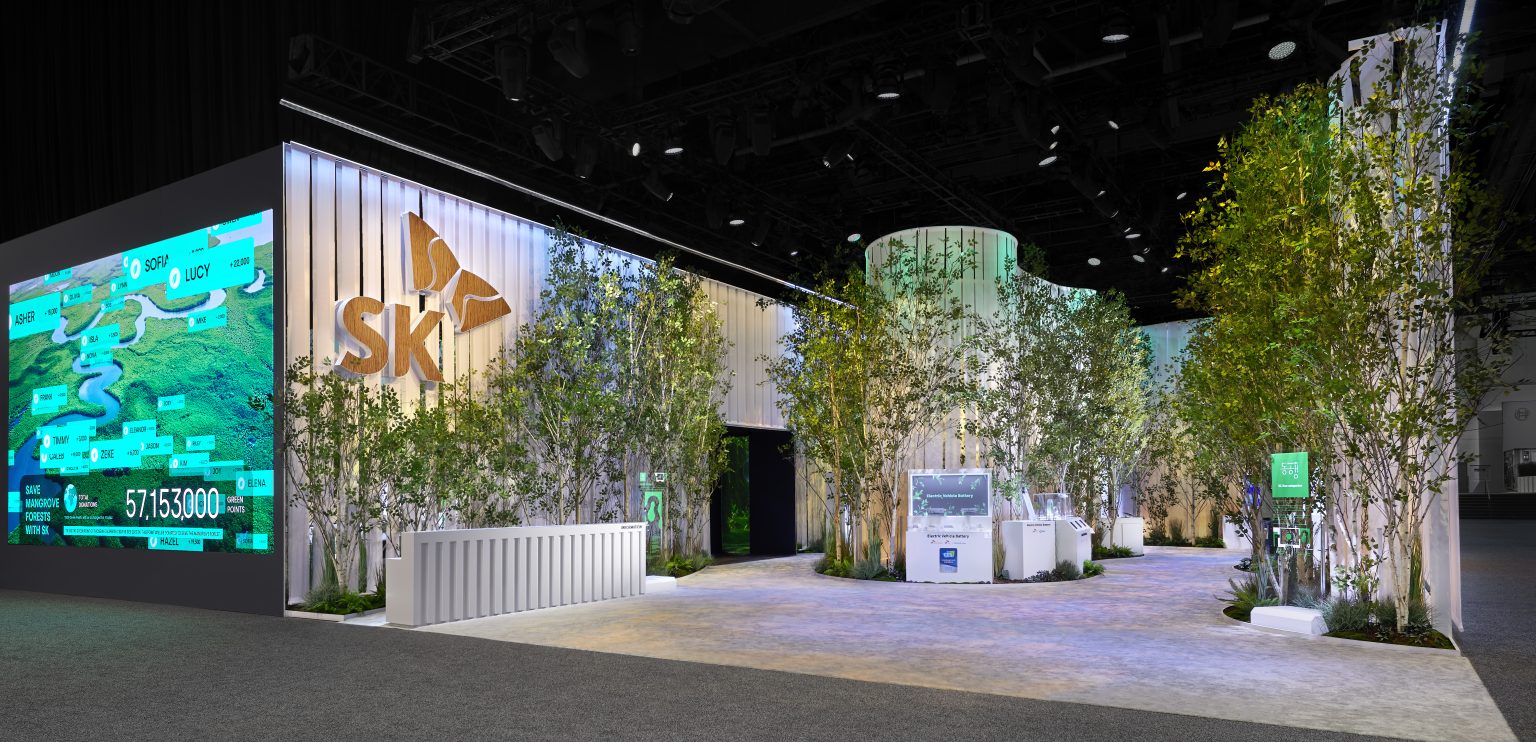 SK Telecom CES | MC².com